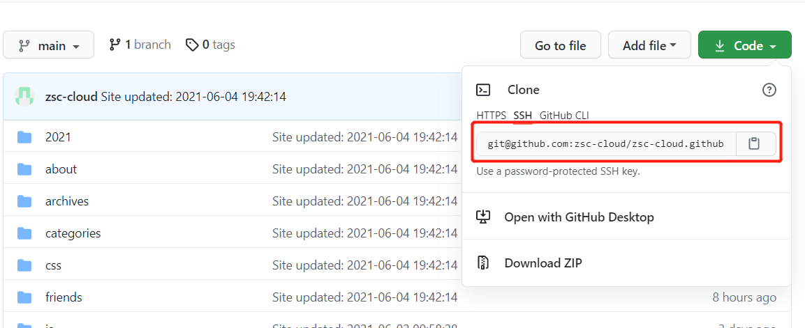 使用Hexo搭建个人博客，绑定GitHub以及个人域名_本地的hexo服务和github绑定起来-CSDN博客