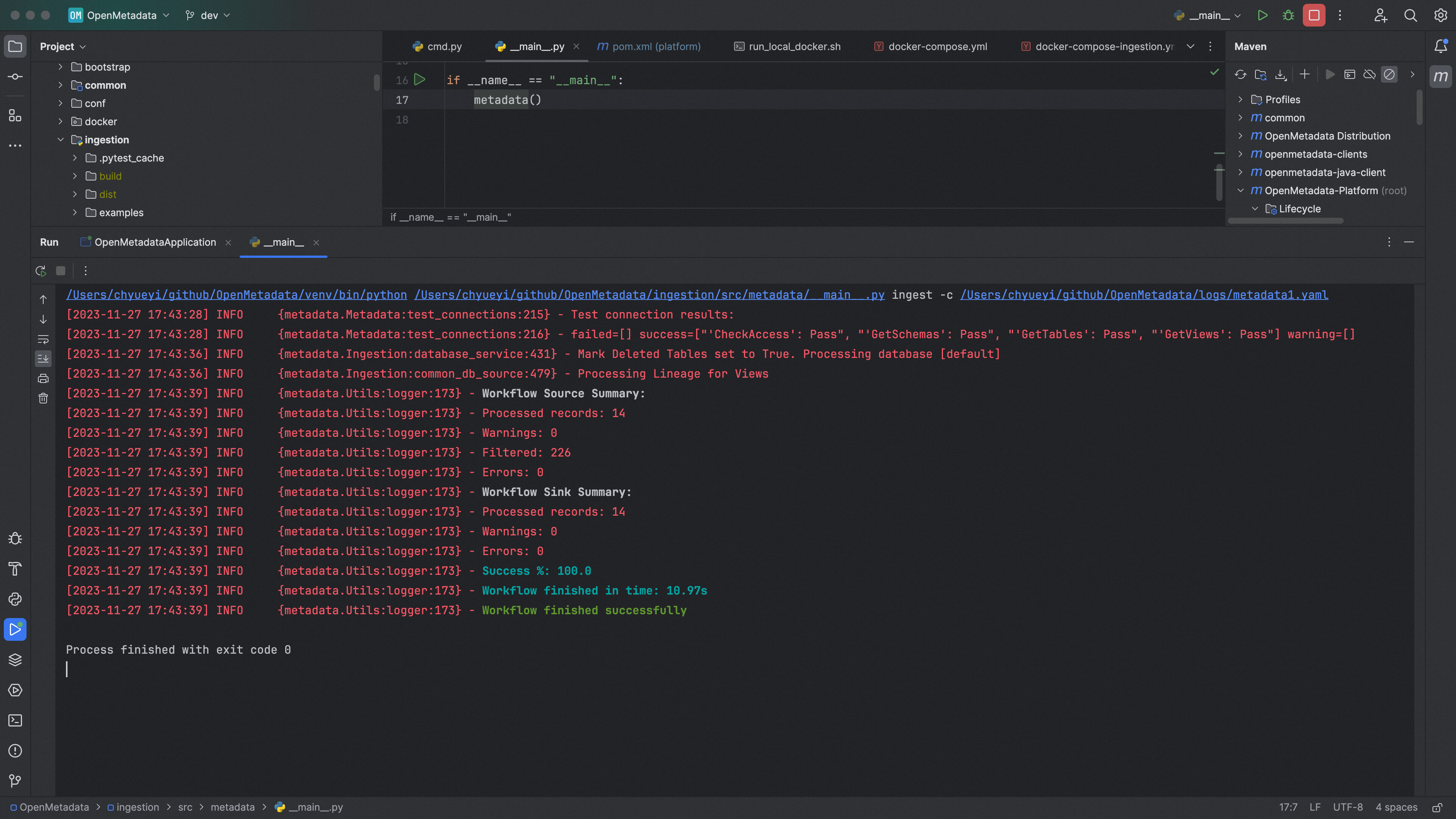 OpenMetadata本地开发环境搭建-CSDN博客