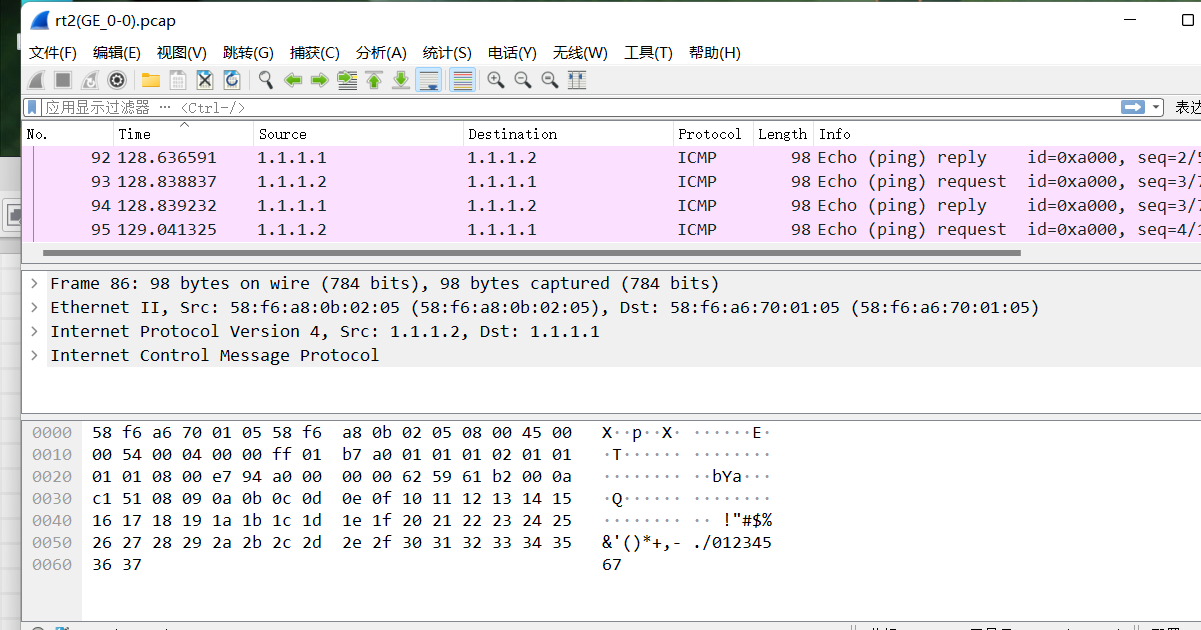 H3cip和tcp抓包分析实验华三交换机 怎么使用wireshark Csdn博客
