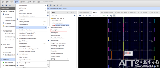 Xilinx基于pcie的部分重配置实现（一）xilinx部分重构 Csdn博客