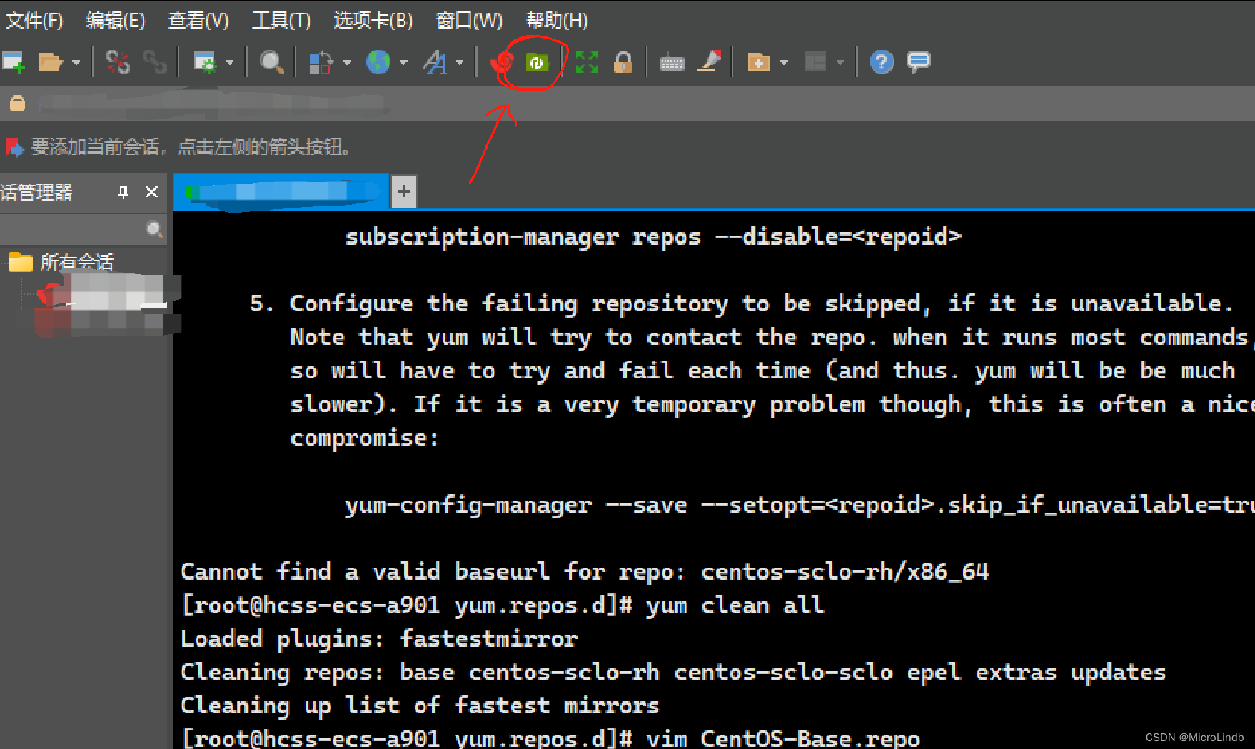yum 报错：Could not retrieve mirrorlist http://mirrorlist.centos.org_could not retrieve mirrorlist ...