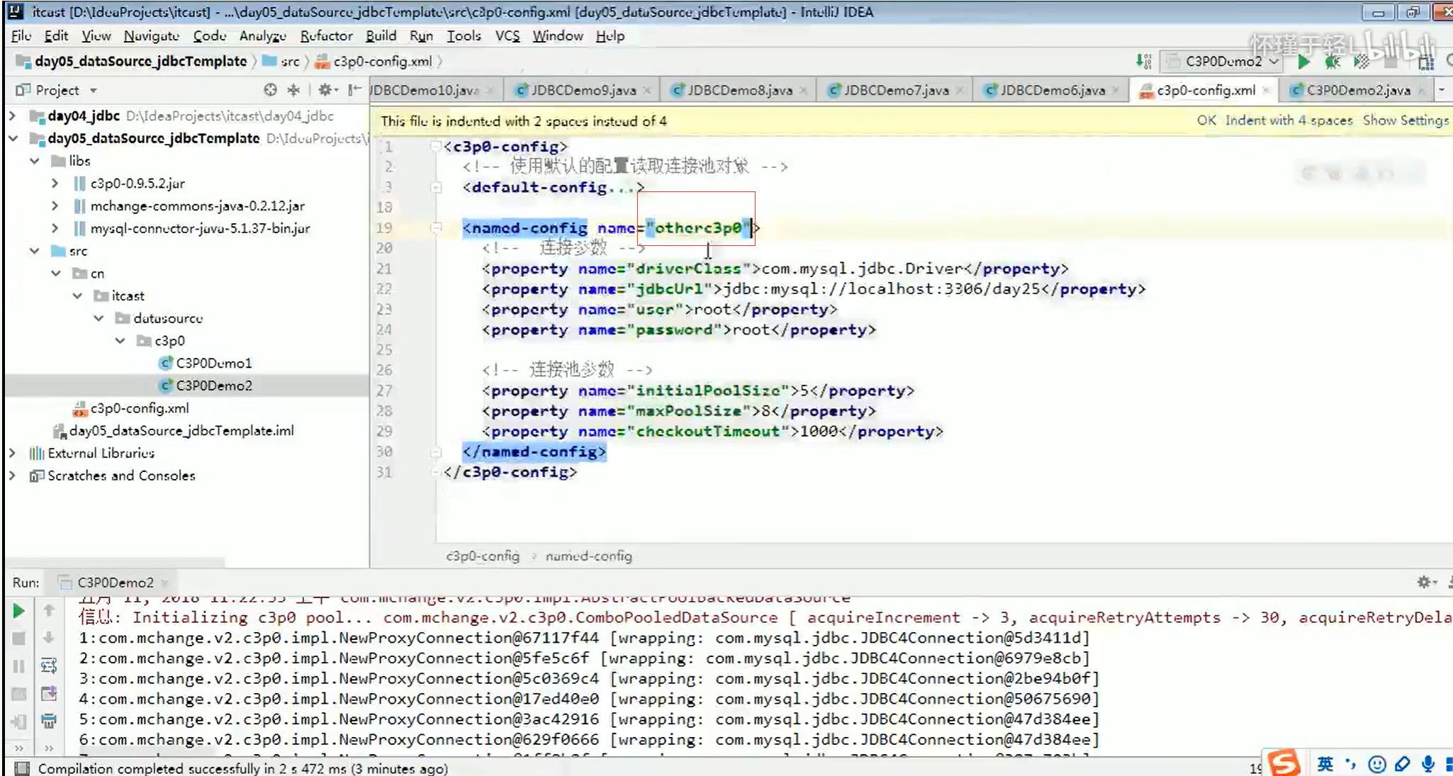 java——数据库连接池——c3p0_基本使用-CSDN博客