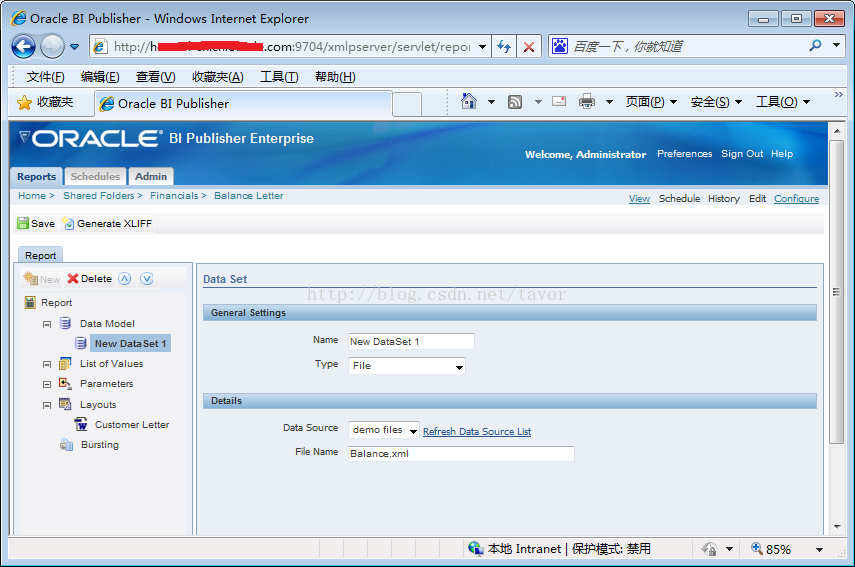 oracle bi publisher 安装,Oracle BI Publisher 企业版安装后的配置（BI Publisher ...