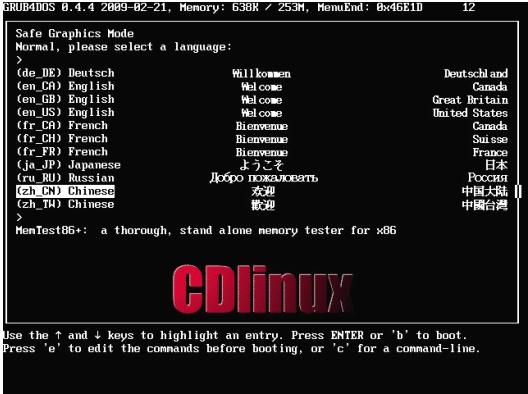 linux奶瓶安装教程,CDlinux如何制作U盘启动及Beini（奶瓶）制作U盘启动的方法-CSDN博客