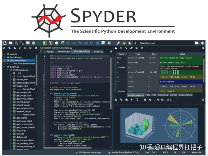 初学python,用什么编译器最好呢?python编译器用哪个好 Csdn博客