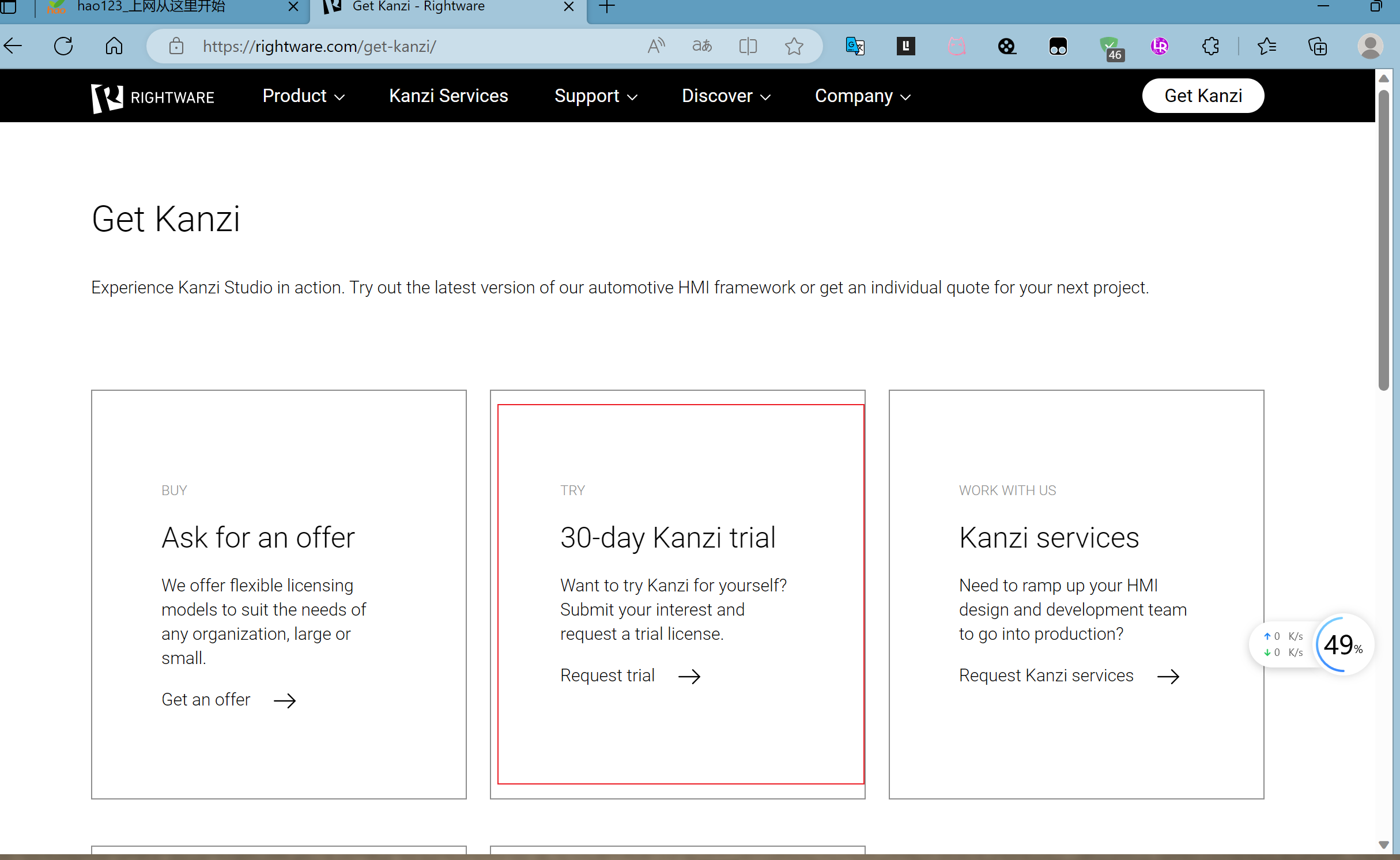 kanzi许可证获取_kanzi许可证免费-CSDN博客