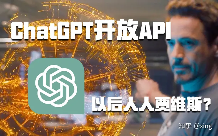源代码级一步一步编写自己的Assistant，GPTs 和 Assistants API 推出，AI Agent，chatgpt-CSDN博客