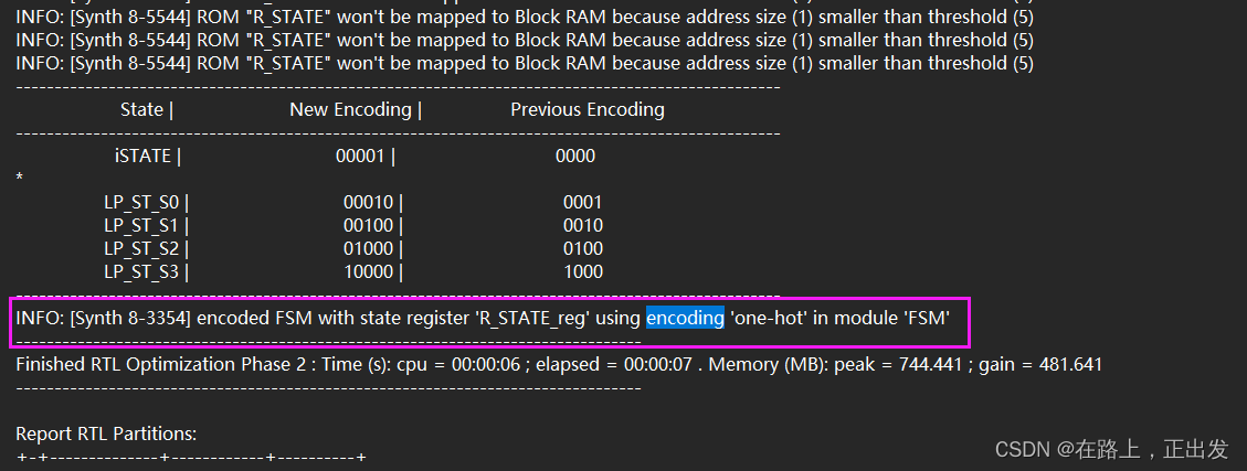 Vivado 综合属性实用命令_vivado signed-CSDN博客