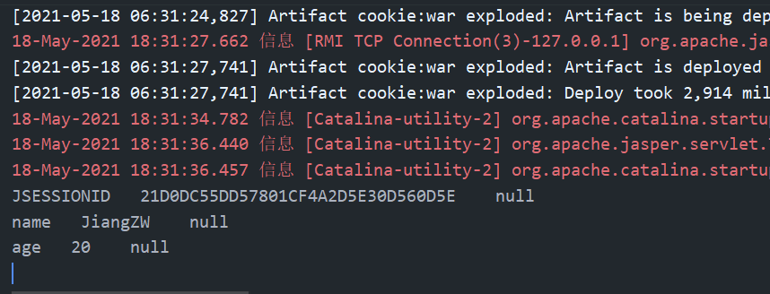Cookie和Session_cookie的绑定路径-CSDN博客