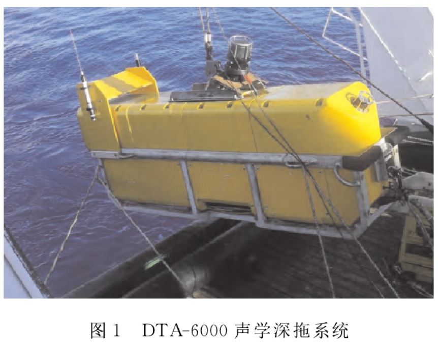 国产浅地层剖面仪_浅底层剖面仪pls-CSDN博客