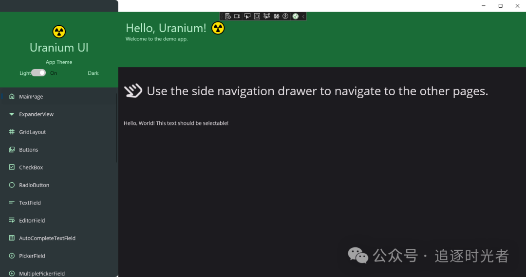 Net Maui开源免费的ui工具包 Uraniummaui框架ui库 Csdn博客 
