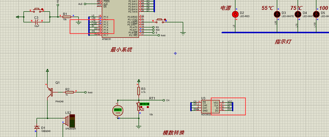 ADC0832无输出_adc0832程序-CSDN博客