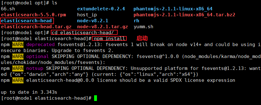 4、ELK 概述_elkjs-CSDN博客