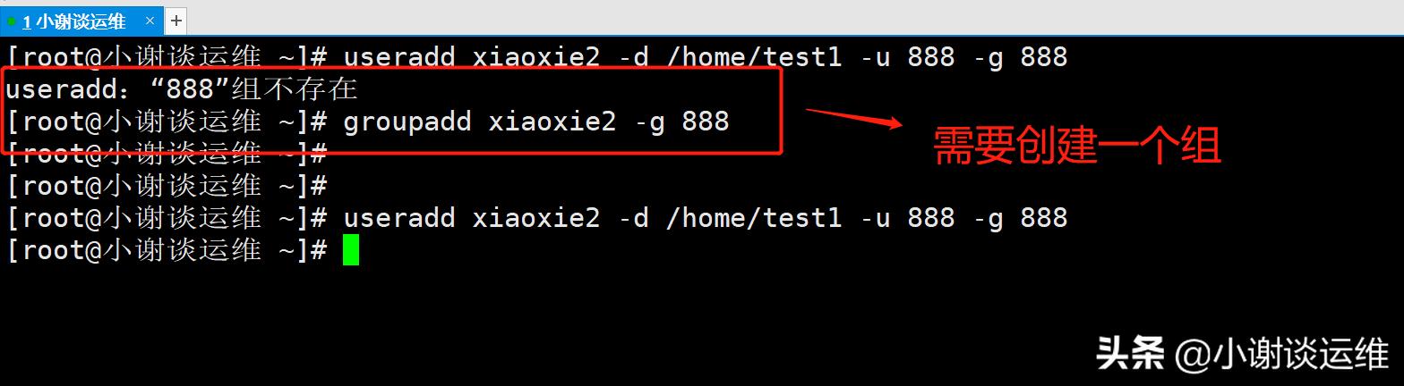 easyui中的datetimebox 只显示年月日_云计算自动化运维之linux-工作中常用命令总结（中）...-CSDN博客