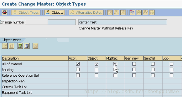 sap bom递归_【BOM精讲】BOM 进阶-CSDN博客
