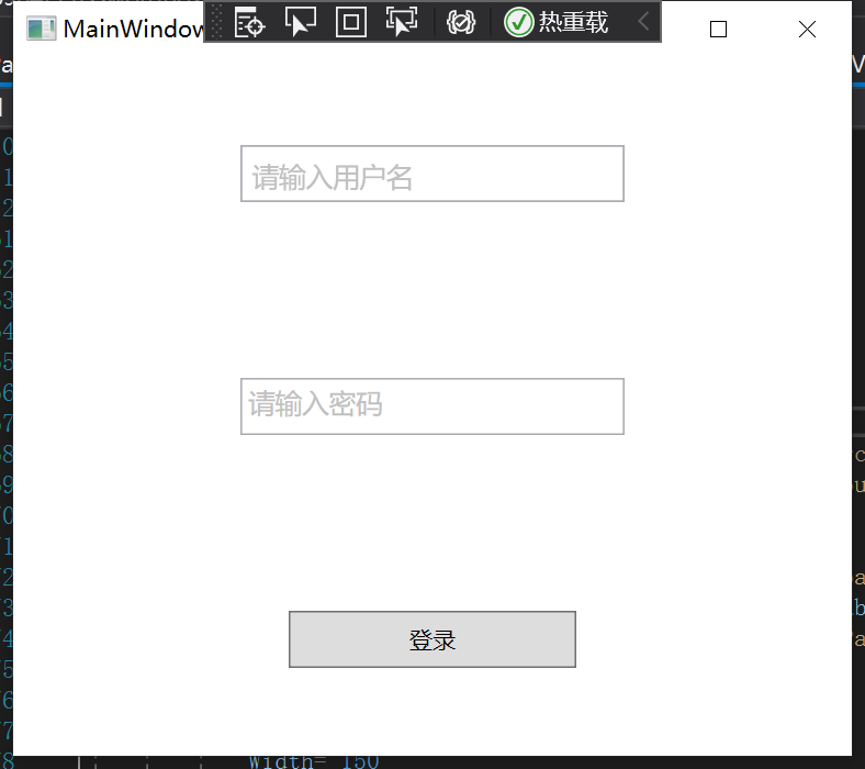 【WPF学习笔记】WPF 中使用附加属性解决 PasswordBox 的数据绑定问题_wpf passwordbox-CSDN博客