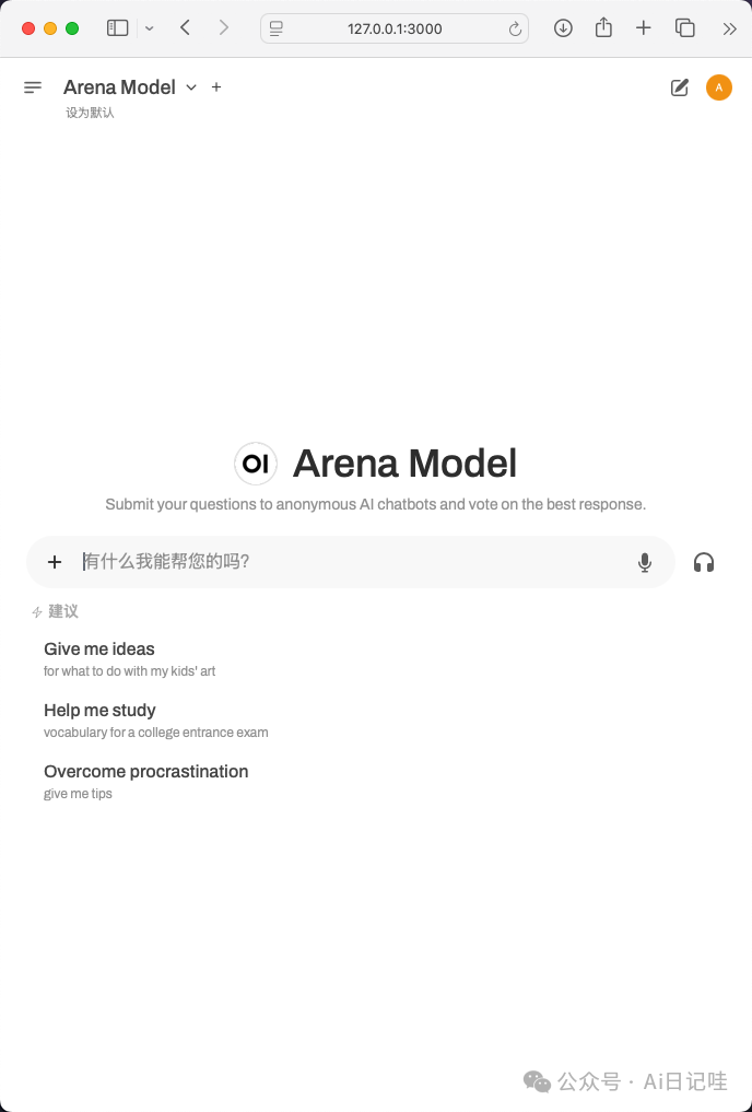 本地部署多模态大模型，并结合Open-WebUI和Dify实现多模态对话、智能体，保姆级！_openwebui embedding-CSDN博客