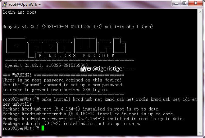 Android设备通过USB共享网络给OpenWrt路由器_openwrt usb共享网络-CSDN博客