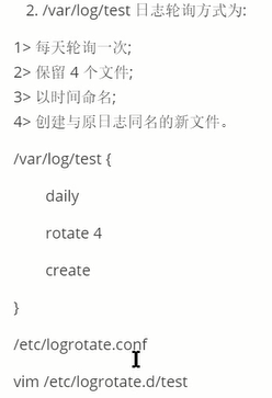 Rsyslog系统日志管理，解决/var/log/message文件过大问题-CSDN博客