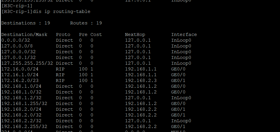 H3C rip实验_h3crip实验-CSDN博客