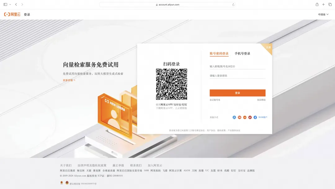 API 网关 OpenID Connect 实战：单点登录（SSO）如此简单_openiddict 单点登录-CSDN博客