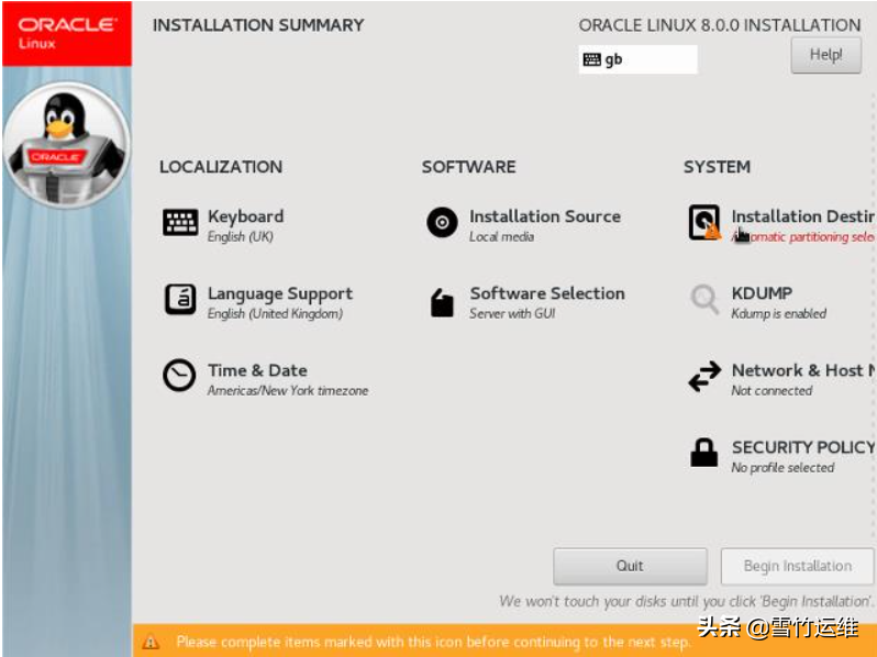 Oracle Linux 8详细安装步骤及心得分享_oraclelinux8安装教程-CSDN博客