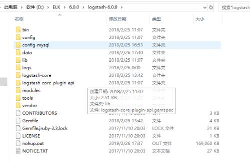 Mysql数据同步到elasticsearch，logstash实战logstash数据库之间数据同步statement怎么写 Csdn博客