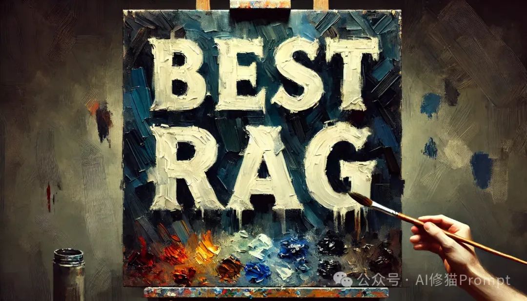 Prompt工程师必备：复旦重磅 | 最佳RAG实践长什么样的？_rag与prompt应用案例-CSDN博客