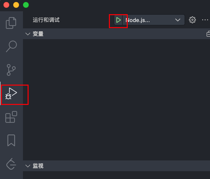 在VSCode中调试TS_vscode 调试ts-CSDN博客