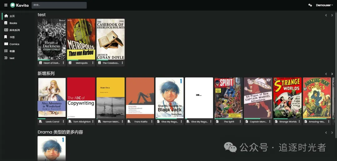C#/.NET/.NET Core技术前沿周刊 | 第 14 期（2024年11.18-11.24）-CSDN博客