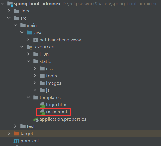 20 Spring Boot拦截器 Addpathpatterns Csdn博客