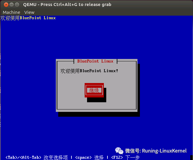 重温20年前的辉煌：蓝点Linux2.0_奔跑吧Linux社区的博客-CSDN博客