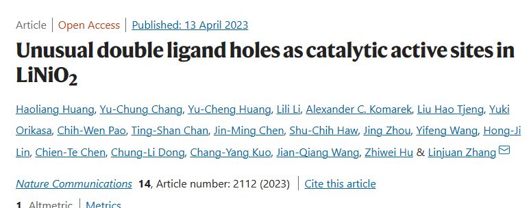 张林娟团队Nature子刊：双配体空穴作为LiNiO2的催化活性位点_niooh的配位数-CSDN博客