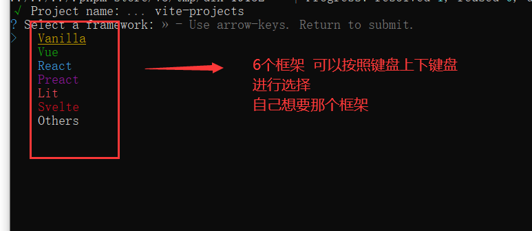 vite学习_vite node版本-CSDN博客