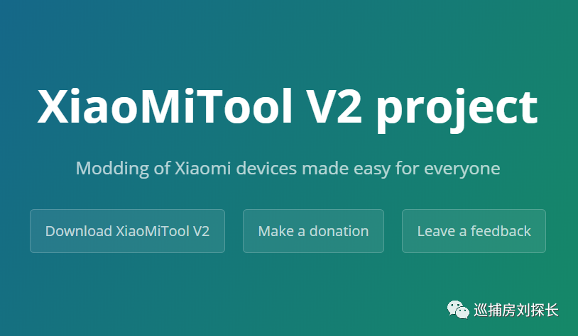 miui秒解bl锁_Miui搞机不求人-CSDN博客
