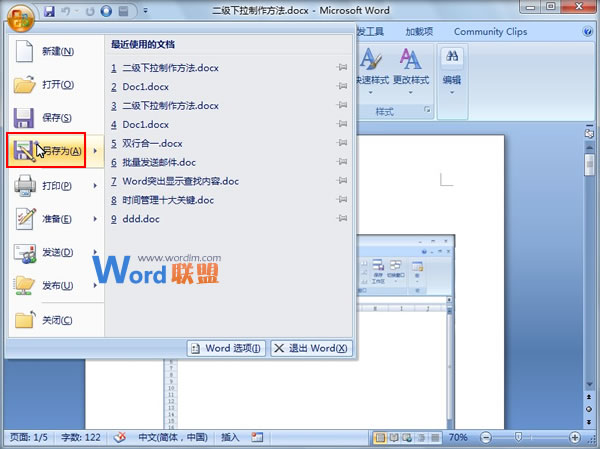 java word缩略图_word文档缩略图 在Word2007中为文档保存缩略图-CSDN博客