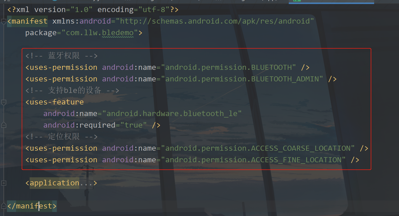 Android 低功耗蓝牙开发（扫描、连接）_no.nordicsemi.android:ble-CSDN博客
