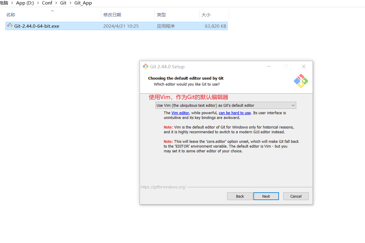 Pycharm+Git 配置 Github与Gitee的项目管理_pycharm gitee-CSDN博客