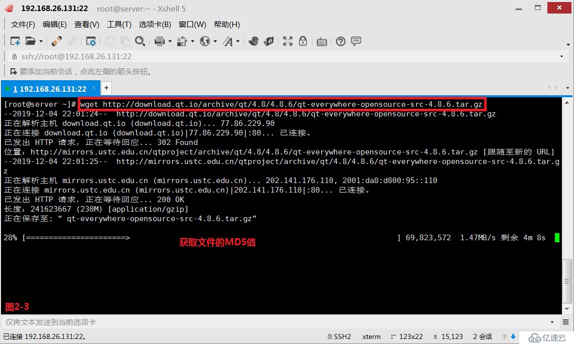 linux md5 大文件慢,【我的Linux，我做主！】浅谈MD5校验文件完整一致性_浩浩耗的博客-CSDN博客