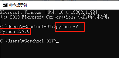 python3.9安装教程_Python最新3.9.0编译器安装教程-CSDN博客
