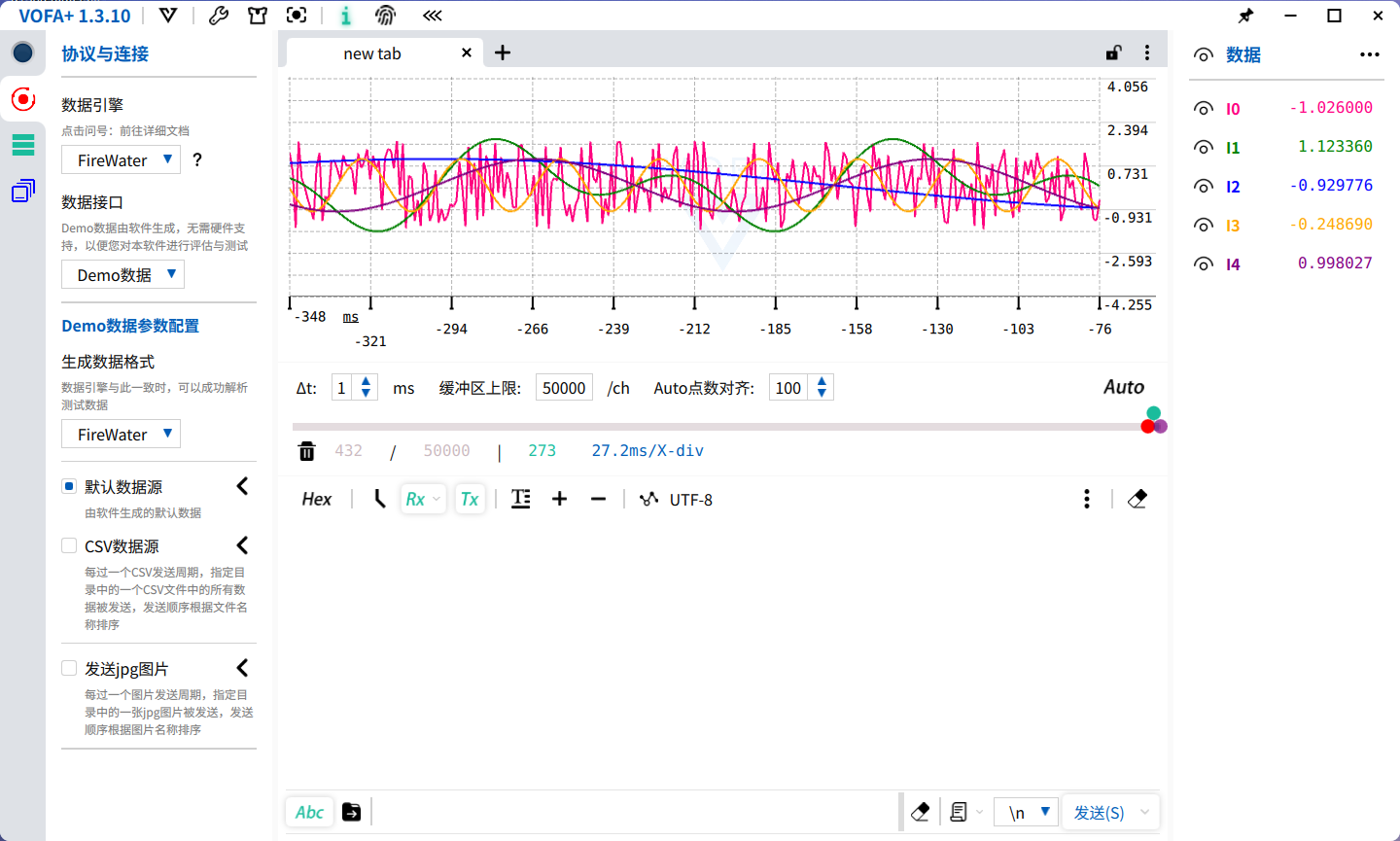 解决Linux下运行Vofa+没反应的问题_vofa+拒绝访问-CSDN博客