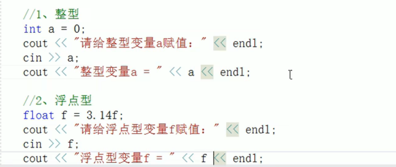 C基础入门1c入门教程 Csdn博客