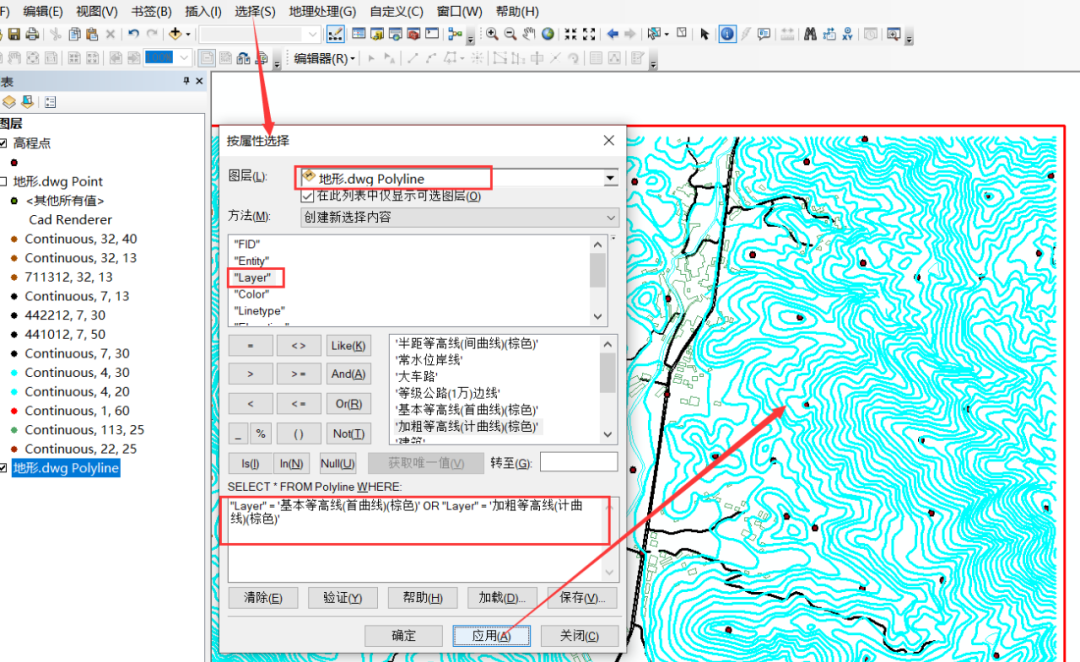 TIN创建到DEM构建-CSDN博客