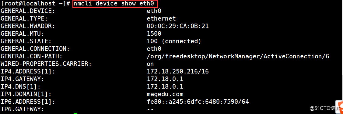 linux 查看绑定网卡命令,nmcli命令使用以及网卡绑定bond-CSDN博客