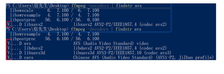 【FFmpeg实战】FFMPEG常用命令行_ffmpeg转码命令-CSDN博客