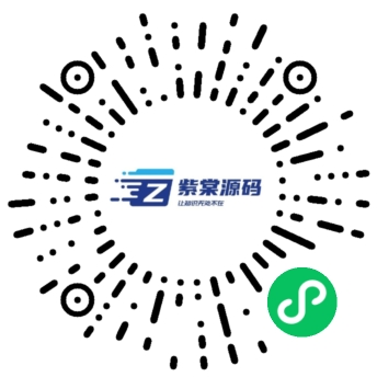 手持弹幕、霓虹灯牌小程序源码分享_炫酷手持滚动弹幕生成小工具小程序-CSDN博客