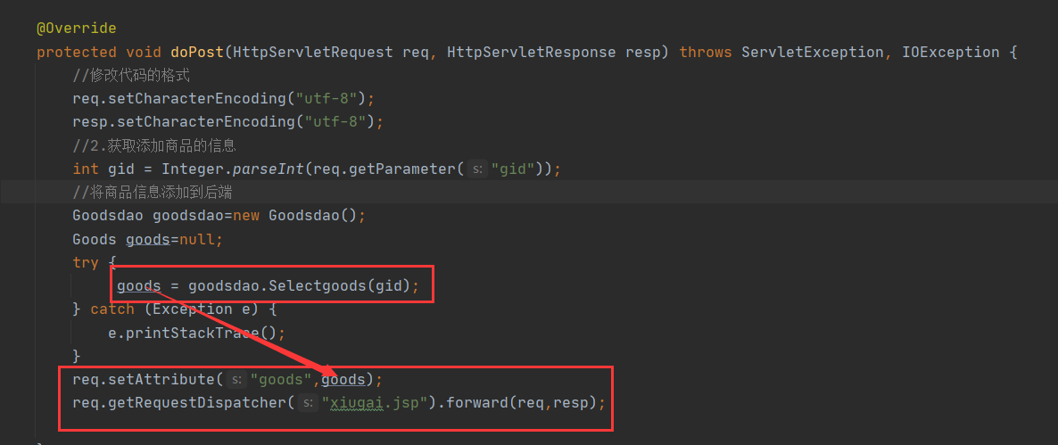 商品信息的修改和模糊查询_商品名称模糊搜索-CSDN博客