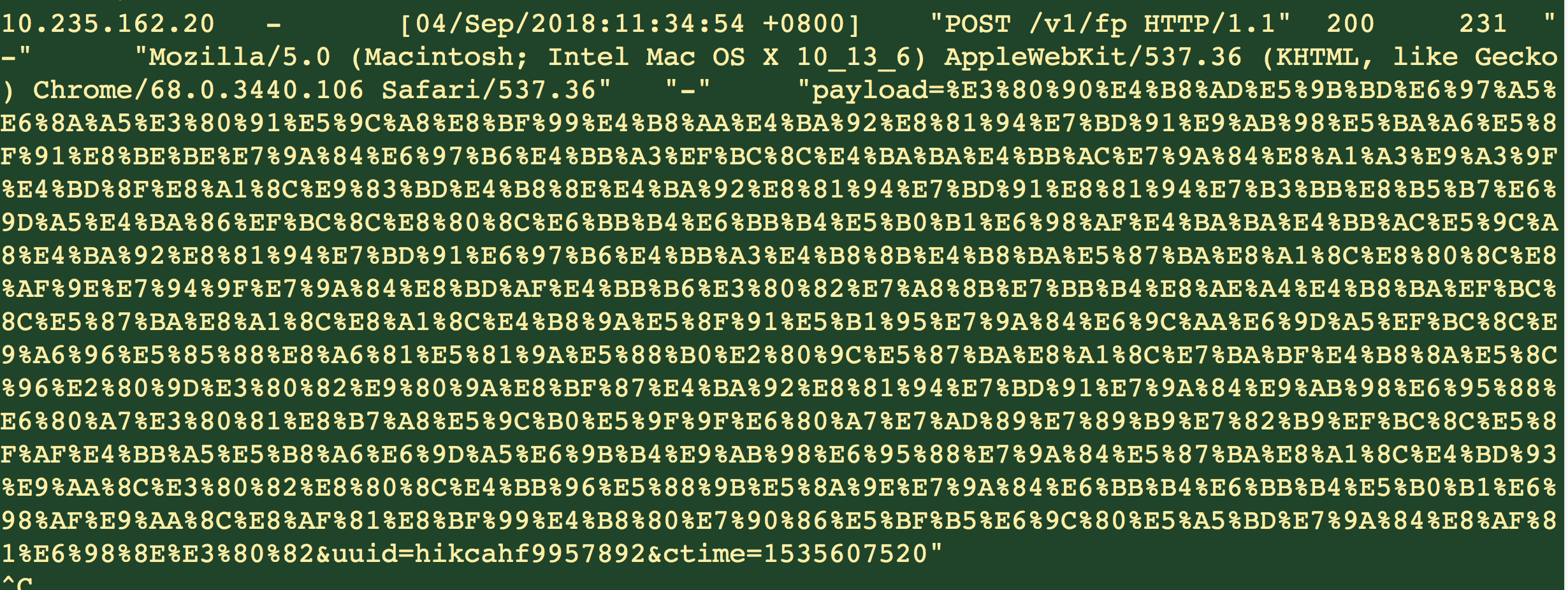 nginx request_body 为空的处理_nginx request body-CSDN博客