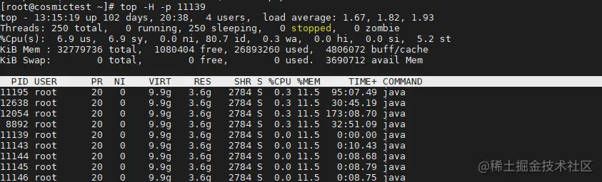如何查看Java进程和线程_idea怎么看java程序运行情况-CSDN博客