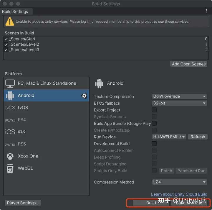 Unity 华为HMS/AGC SDK集成简介（以接入华为广告流量变现服务为例）_unity 接入华为sdk-CSDN博客